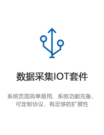 武汉亦创智联智能制造践行者